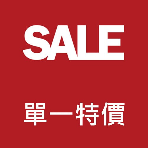 24SS SALE｜JACK & JONES台灣官方網站 – 頁面 2